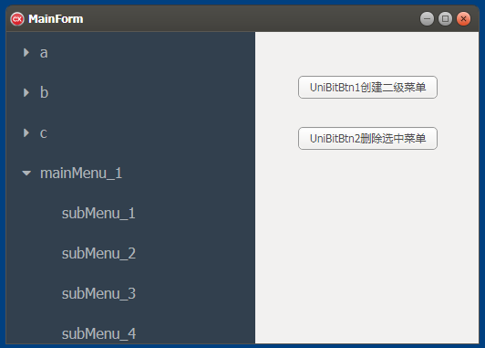 （30）uniGUI for C++ builder下UniTreeMenu树菜单的创建与调用_unitreemenu 节点-CSDN博客