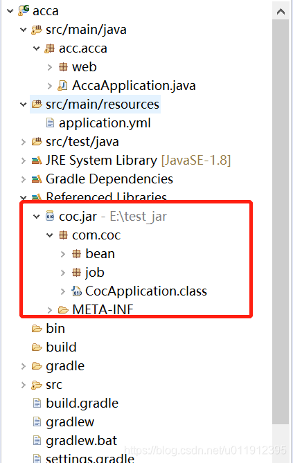 Eclipse 导出springboot Jar包引入到另一个springboot中加载jar中bean Springboot项目引入其他项目打成的jar包 启动报bean不存在 Csdn博客