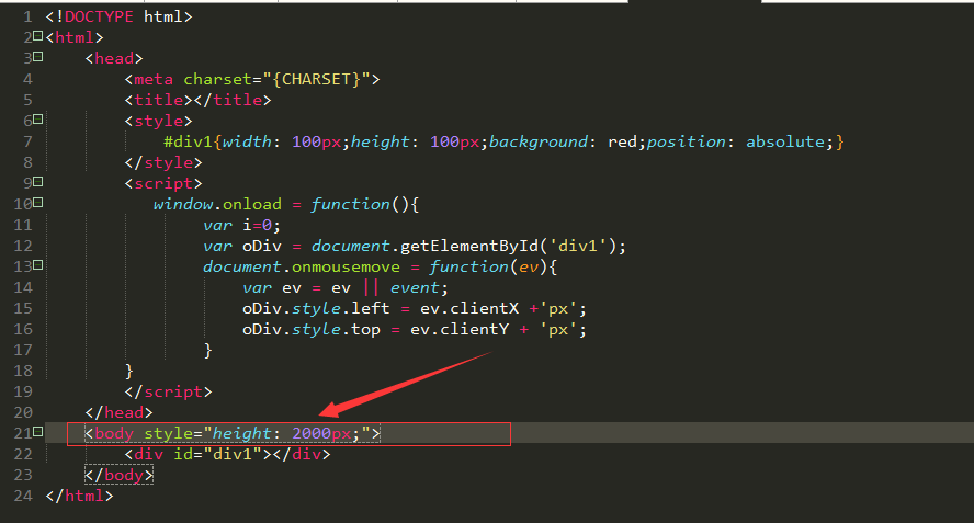 js event-事件对象和clientX,clientY_javascript event.clienty-CSDN博客