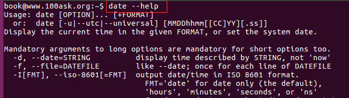 Linux系统帮助命令man、info、--help_分别使用man、info、help命令熟悉tac指令;-CSDN博客