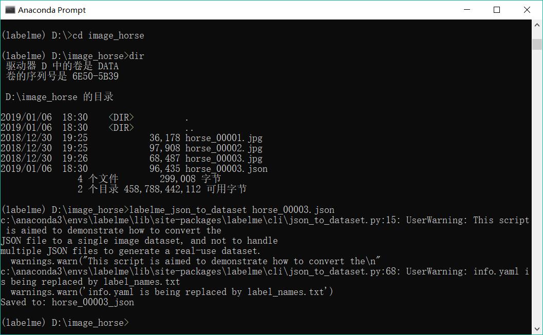 目标检测 数据集—标注工具 labelImg/labelme_目标检测 标注工具-CSDN博客