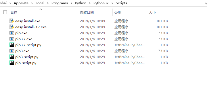 如何在windows上安装Pygame？_如何安装pygame-CSDN博客