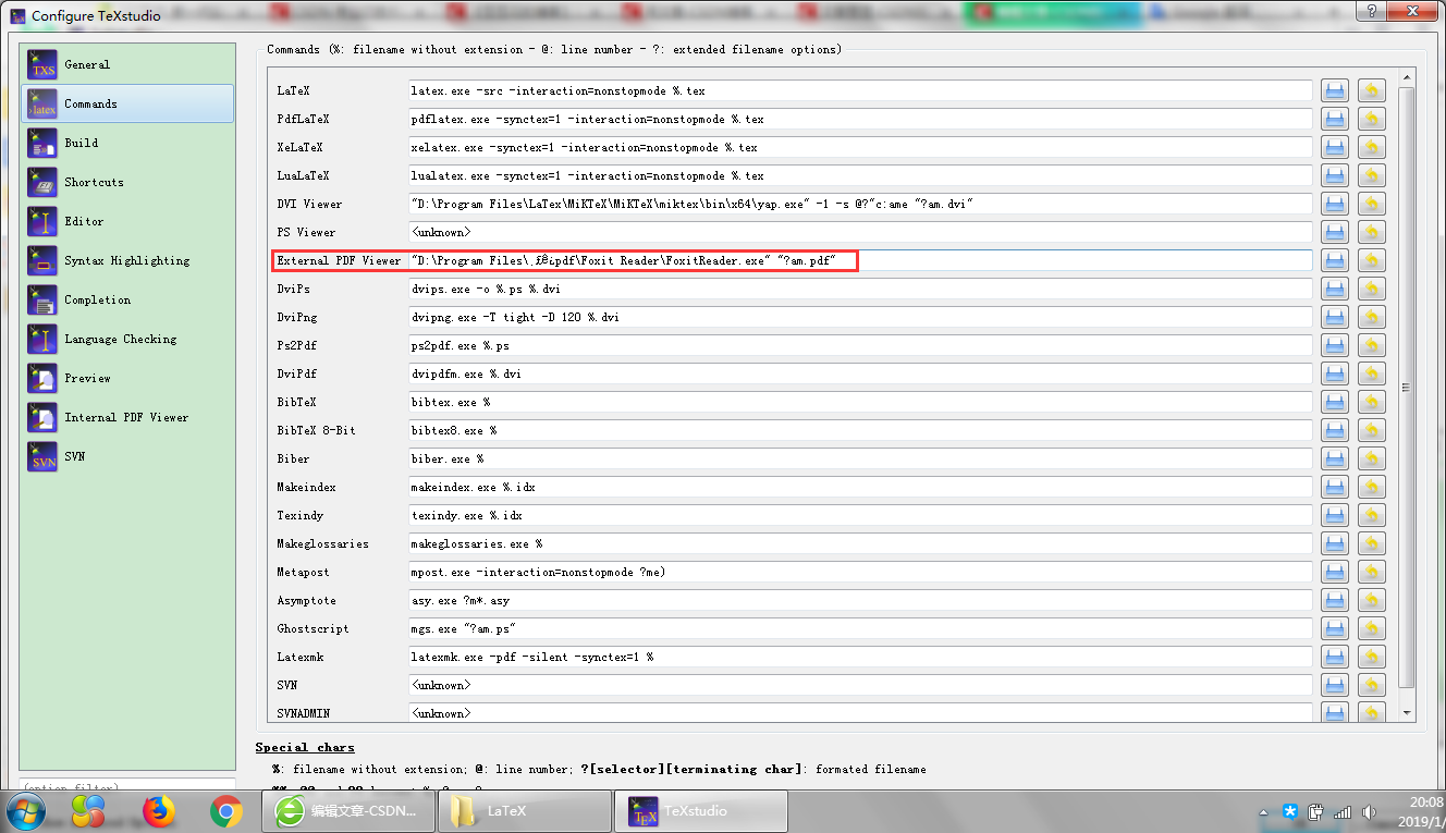 【论文排版工具】——LaTeX的安装及使用（MiKTeX+TexStudio+Windows）_miktex32位-CSDN博客