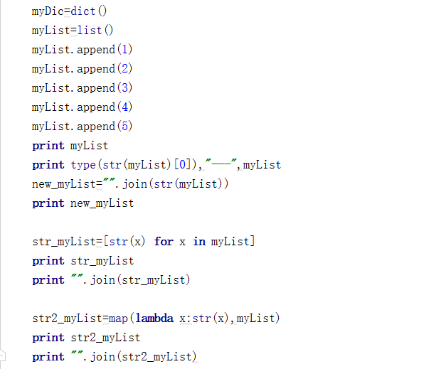 Python List和字符串转换str可以一次性把list元素都转化为字符串吗 Csdn博客 