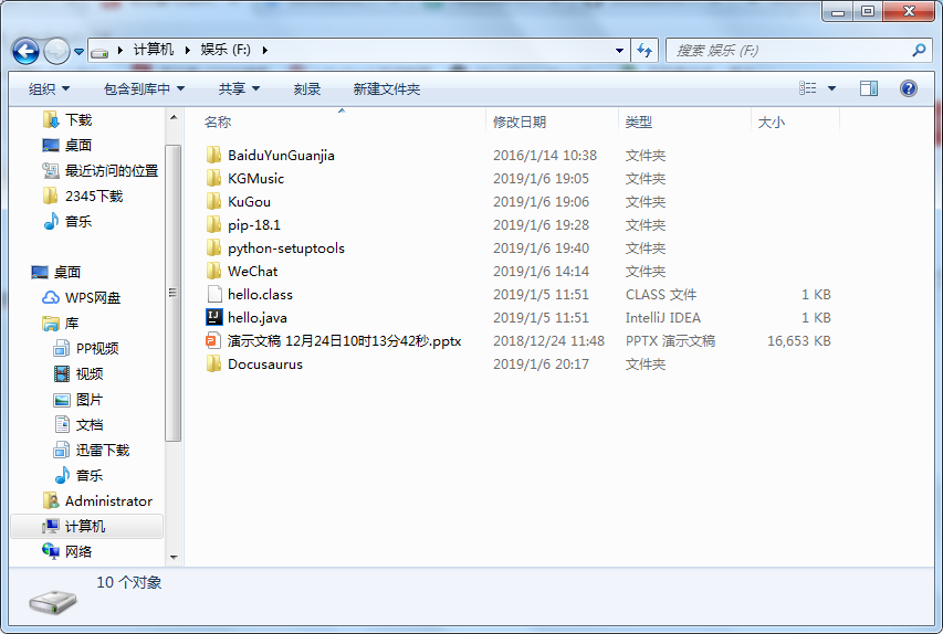 Docusaurus的安装过程（超简单）_docusaurus安装在什么系统-CSDN博客