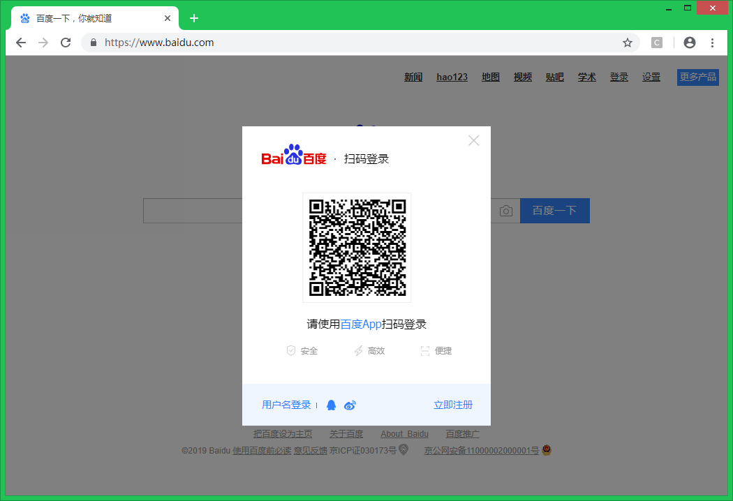 python实战004:Selenium获取源码中的DOM元素_selenium 获取dom 对象-CSDN博客