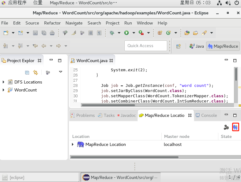 使用eclipse编译运行mapreduce程序 Eclipse运行mapreduce Csdn博客