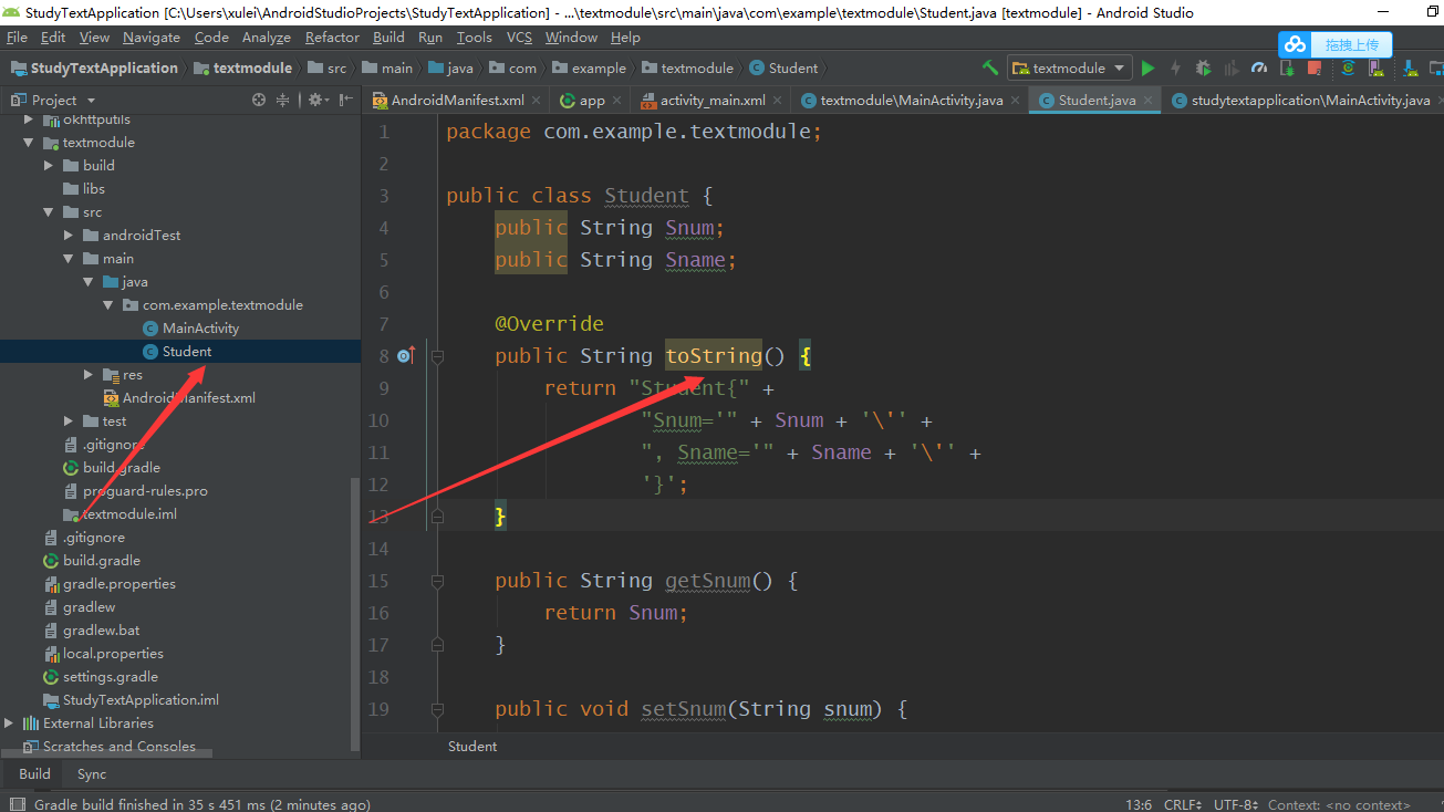 咋在AndroidStudio的工程下新建一个Module并让工程关联它_android studio 关联本地目录 module工程-CSDN博客