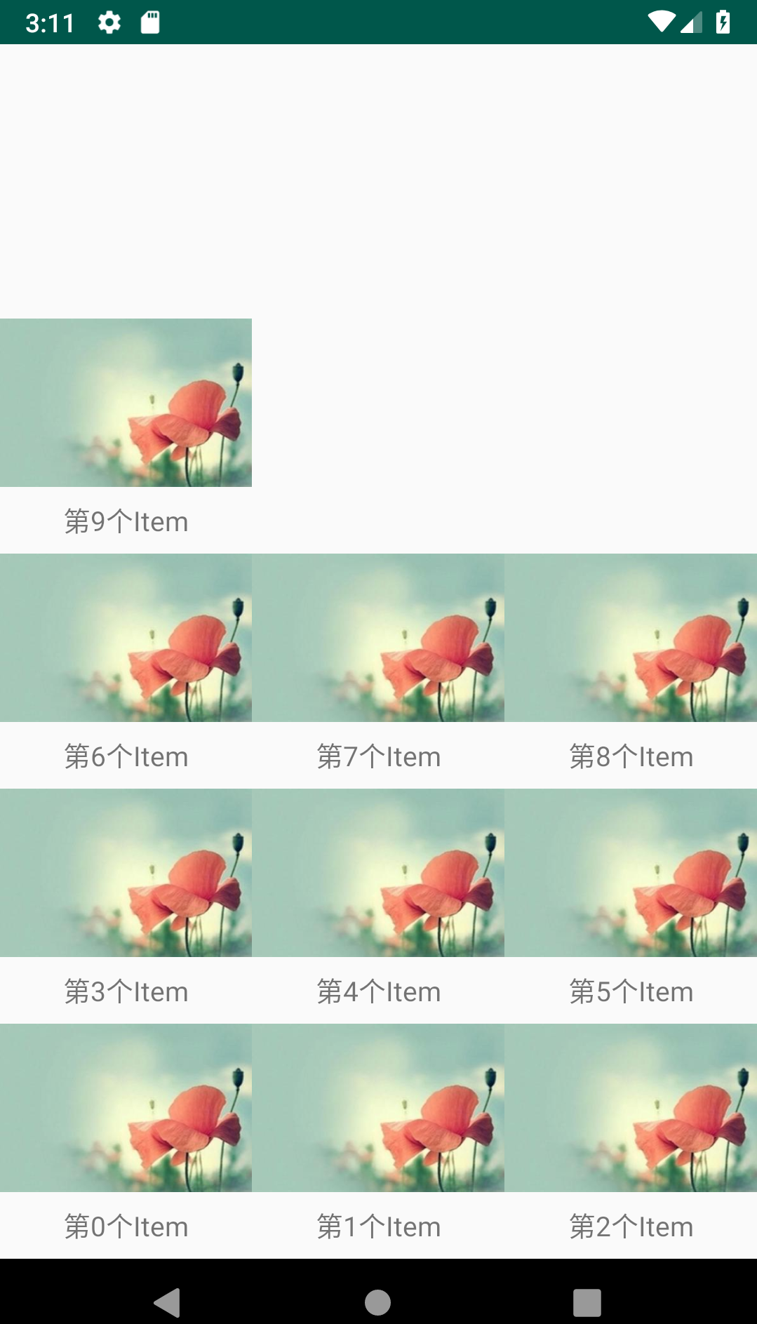 Android控件RecyclerView(二)——LayoutManager及其自定义_app:layoutmanager-CSDN博客