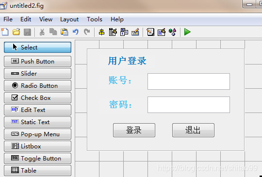 Matlab Gui 界面编程——常见问题和解决方法gui图形数据提示功能为什么不准确matlab Csdn博客