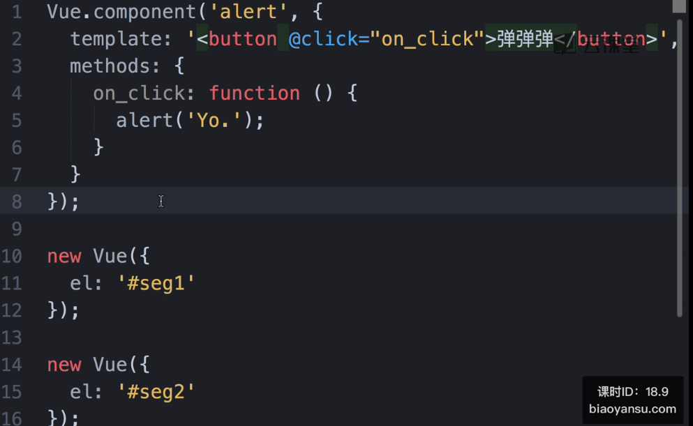 Vue全局组件和局部组件件支持全局引入和按需引入如果全局引入那么所有的组件需要要注册到vue Componen Csdn博客