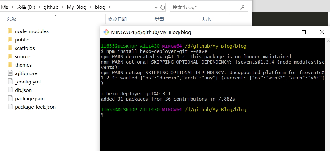 GitHub+Hexo搭建个人博客（包括更改主题）（实践成功）_githubhexo搭建博客主题为buretty-CSDN博客