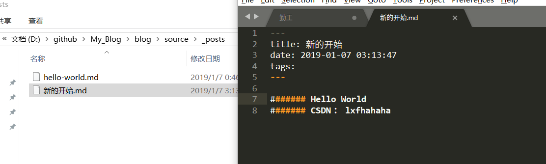 GitHub+Hexo搭建个人博客（包括更改主题）（实践成功）_githubhexo搭建博客主题为buretty-CSDN博客