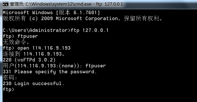 linux linux安装vsftp_mqingo的博客-CSDN博客_linux 安装vsftp