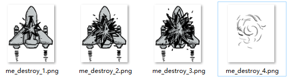 《零基础入门学习python》第092讲：pygame：飞机大战3selfrectleftselfrelpos 0 Selfwight Selfro Csdn博客