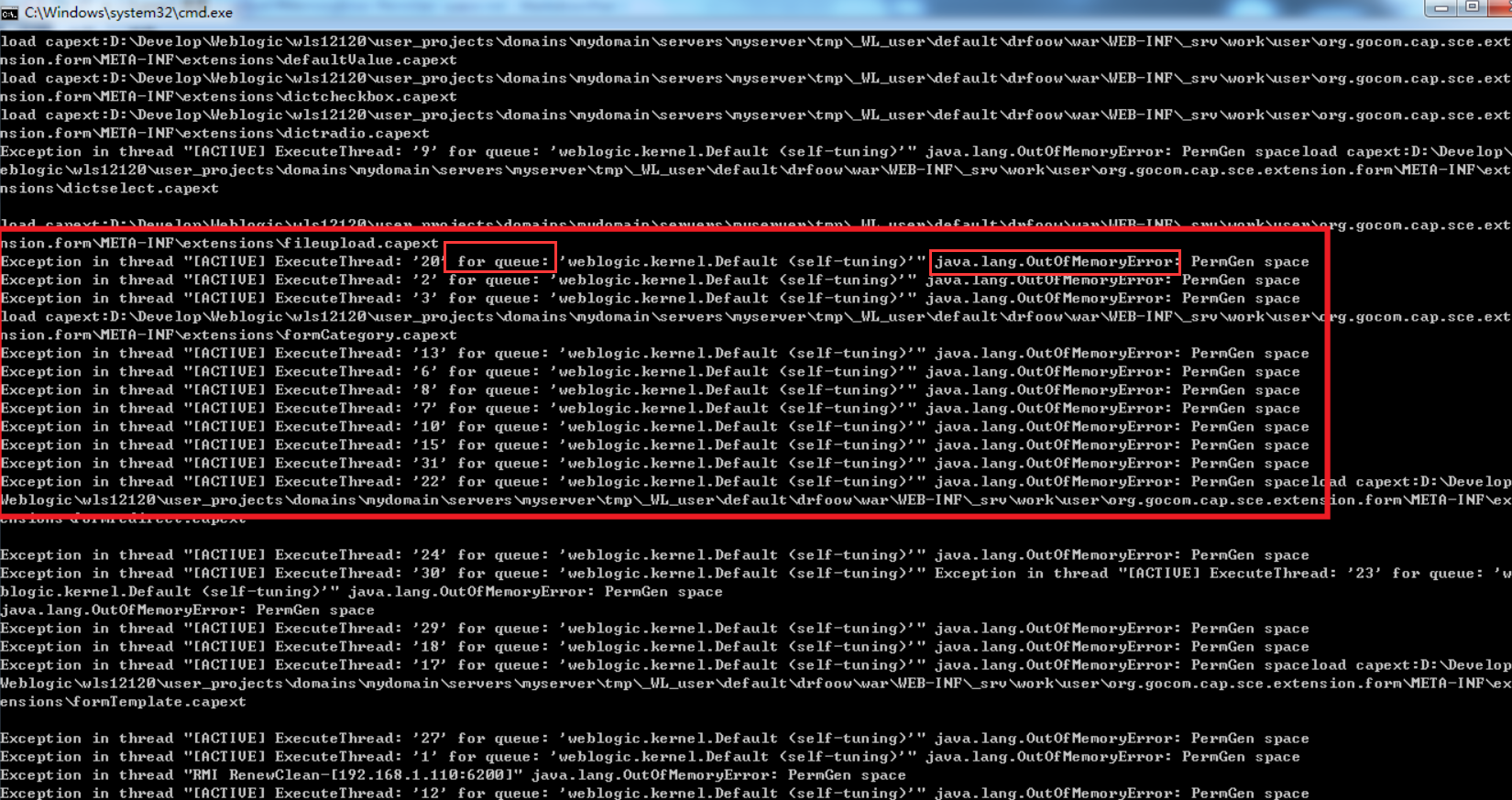 Weblogic报outofmemoryerrorweblogic Outofmemoryerror Csdn博客 