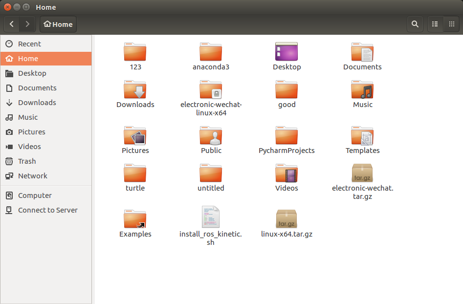 UBUNTU下系统打开各种文本文件常用命令_ubuntu打开文件-CSDN博客