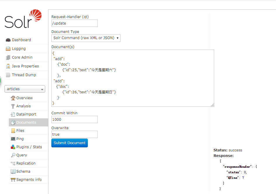 Solr - DIH详解（上卷）_功能dih-CSDN博客