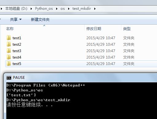 [work] Python 文件夹及文件操作_00pyt-6y12 chenzening1-CSDN博客