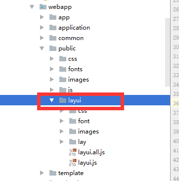 layui框架使用方法详解_lay-submit-CSDN博客