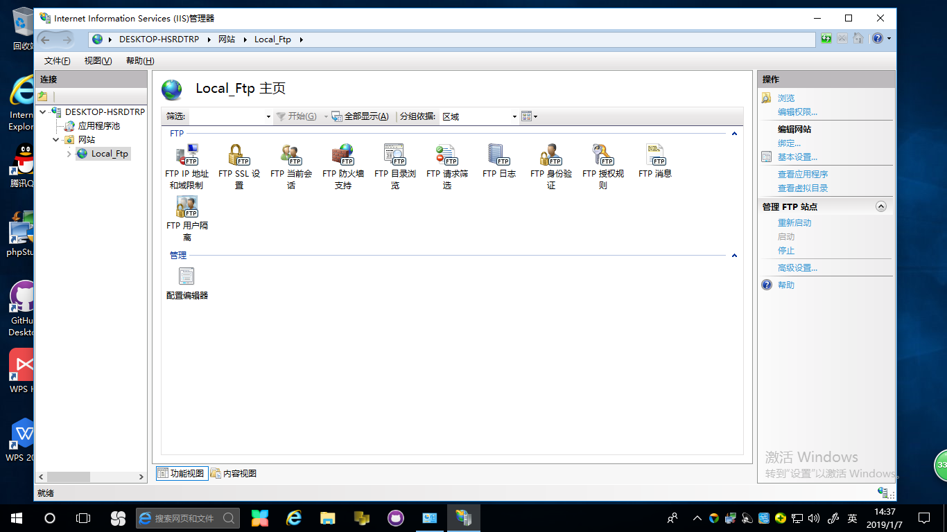 windows10 ftp 451 No mapping for the unicode character exists in the target multi-byte code page ...