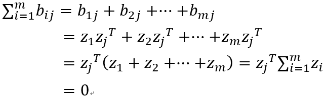 Mds 降维 详细推导 及 Python实现用mds多维缩放算法将三维矩阵降维 Csdn博客