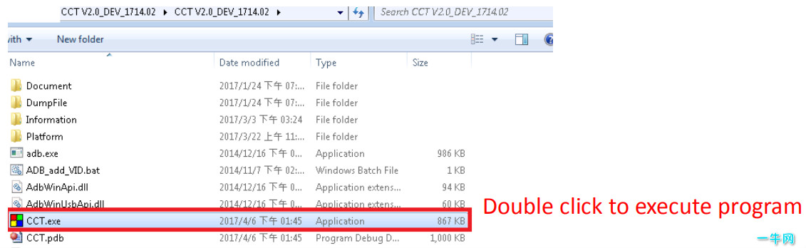 MT6757_MT6763_B+M_AE_Sync_Calibration_mtk cct-CSDN博客