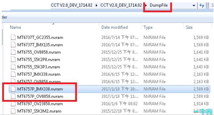 MT6757_MT6763_B+M_AE_Sync_Calibration_mtk cct-CSDN博客