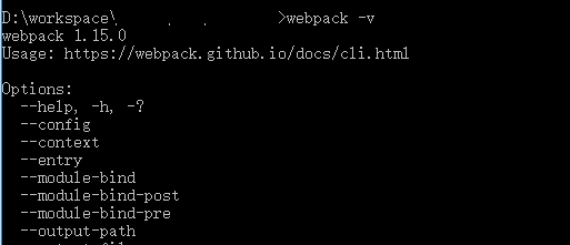 Webpack V 报syntaxerror Block Scoped Declarations Let Const Function Class Not Yet Strict