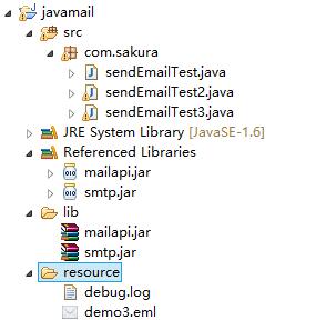 JavaMail邮件发送。_internetaddress.parse 逗号还是分号-CSDN博客