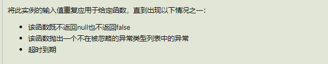 解决selenium等待页面加载完成!cc Selenium 页面加载完成 Csdn博客