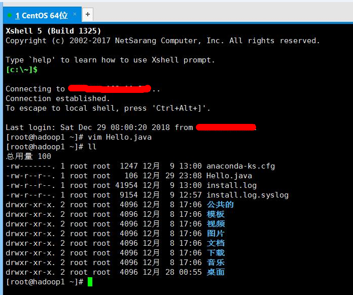 vi和vim编辑器的使用_按esc键后,将光标移动到某行的某个字符,输入命令2x或5dd,含义分别是什么-CSDN博客