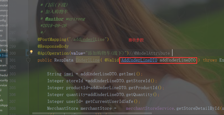 swagger解决接收参数为实体时，不加@RequestBody页面不显示参数注解方案_swagger @requestbody-CSDN博客