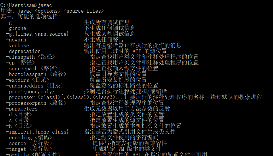 tomcat9.0安装与配置_ij怎么配apache-tomcat-9.0.86-CSDN博客