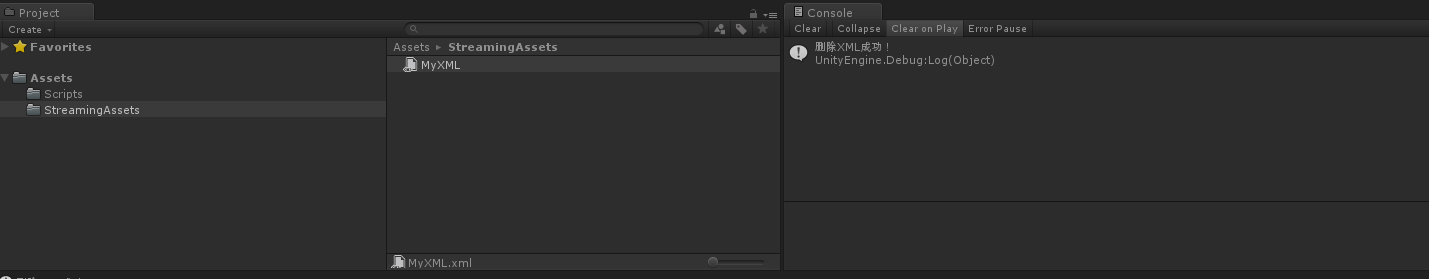 unity 对XML文件的创建、写入、读取、更新等的操作_unity安卓创建本地xml-CSDN博客