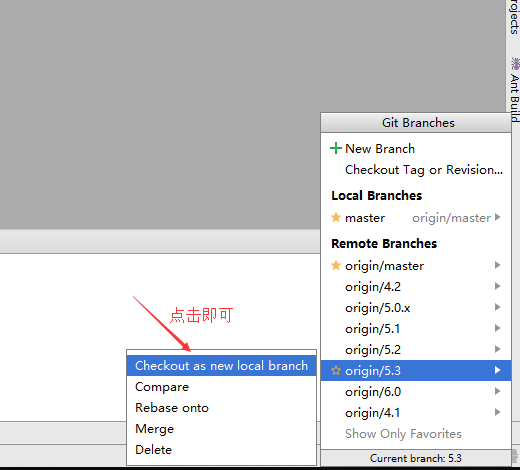 intellij IDEA github clone 指定分支代码_在idea中克隆代码-CSDN博客