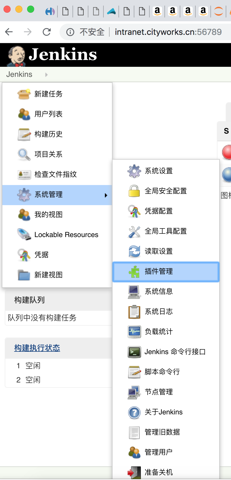 Jenkins+Bitbucket webhook 自动触发构建_jenkins bitbucket-CSDN博客