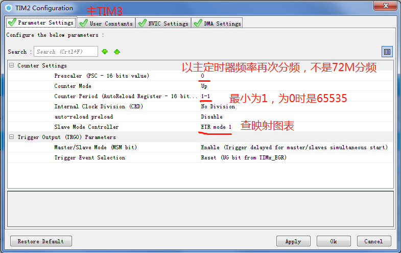 【STM32+FreeRTOS +W5500移植要点】30，RTOS中断；从TIM2，主TIM3；RTOS主要用在LCD中；RT-Thread；标志重定义问题 2019年01月22日 ...