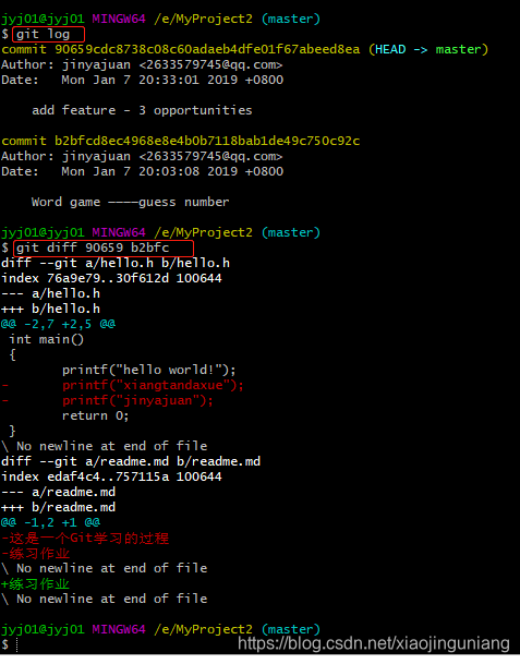 Git——版本比较git版本那个好 Csdn博客