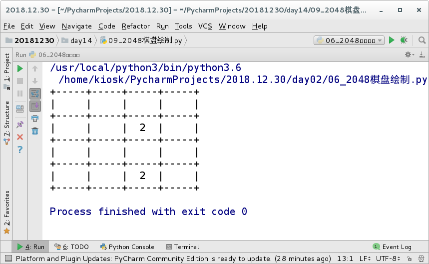 Python_2048游戏的实现_怎么设计字符2048棋盘-CSDN博客