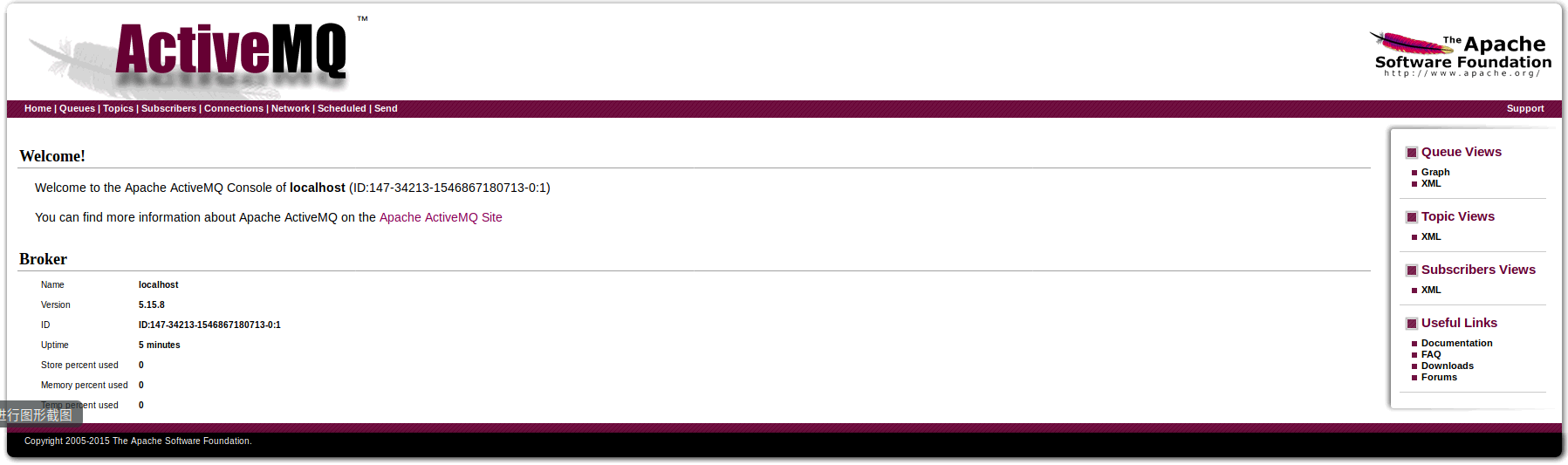 Linux 下的 ActiveMQ C++ 环境搭建与测试_activemq c++客户端 linux-CSDN博客