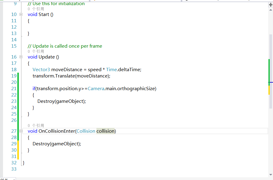 OnCollisionEnter()函数不触发原因_oncollisionenter没有触发-CSDN博客
