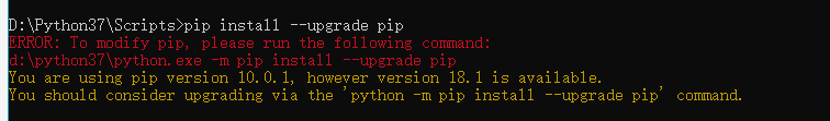 解决'python -m pip install --upgrade pip' 更新成功但是不生效问题_python -m pip install --upgrade pip 成功仍显示 ...
