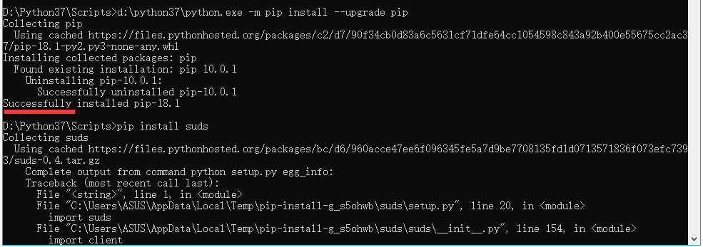 解决'python -m pip install --upgrade pip' 更新成功但是不生效问题_python -m pip install --upgrade pip 成功仍显示 ...