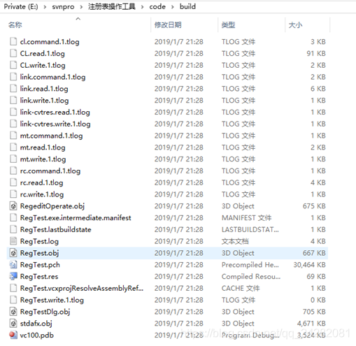 开发环境与运行环境的搭建开发环境和运行环境 Csdn博客