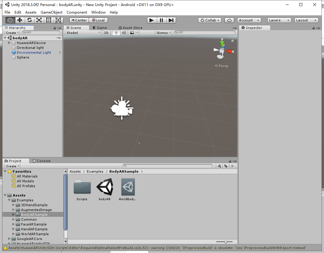 基于华为AR Engine与Unity3D的动作捕捉实现——骨骼点位置提取_unity导出骨骼位置-CSDN博客