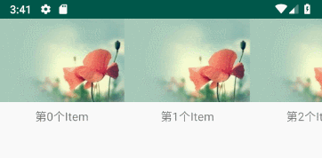 Android控件RecyclerView(二)——LayoutManager及其自定义_app:layoutmanager-CSDN博客