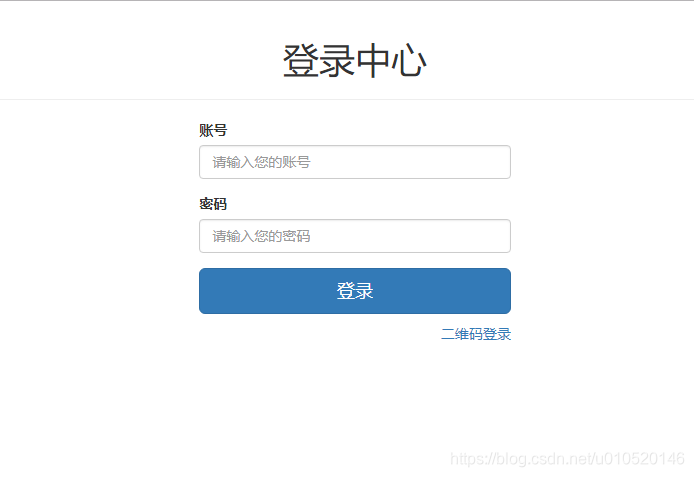 Ctf Misc 二维码(二)撕破的二维码 程序员大本营