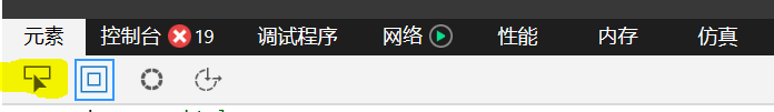 Oracle Express Edition（简洁版开发版）非注册下载安装及sqlplus的简单使用oracle开发版下载 Csdn博客