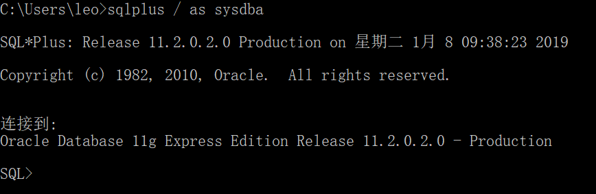 Oracle Express Edition（简洁版/开发版）非注册下载安装及SQL*Plus的简单使用_oracle开发版下载 ...